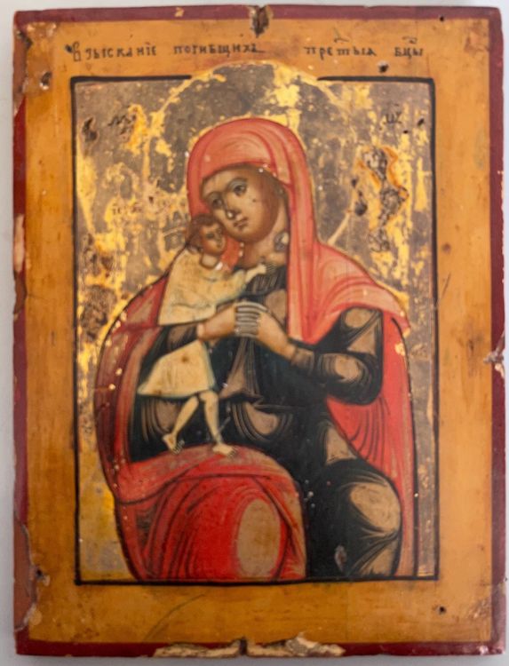 Antike Russische Ikone Gemälde | Kaufen auf Ricardo