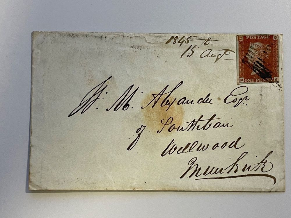 1845 QV 1d Penny Red sent to Alexa Maxwell of Southbar (Gebraucht) in ...