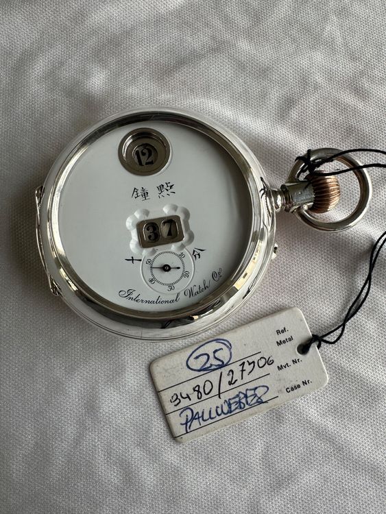 Seltene Taschenuhr IWC, Pallweber 9480/27306 (Gebraucht) in St imier ...