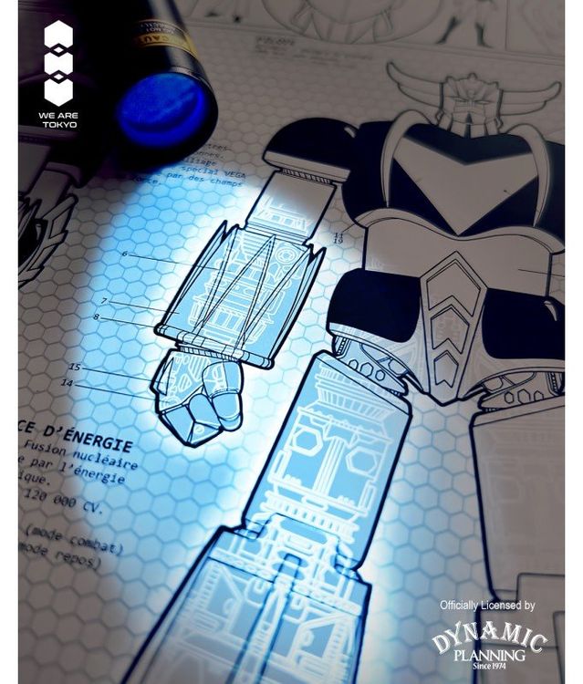 Poster - Goldorak - Robot - "Print UV" - A4 - Goldorak (Neu und ...