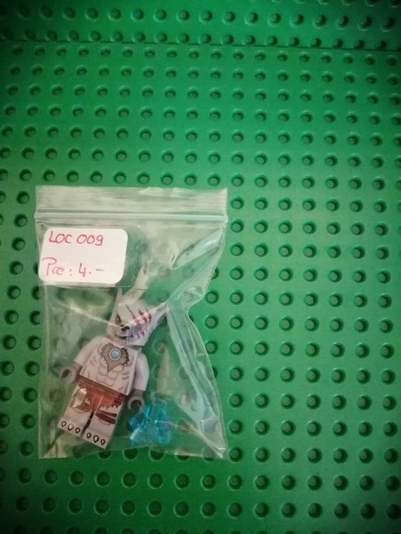 Mini figurine Lego ( Winzar ) (Neu (gemäss Beschreibung)) in La tour de ...
