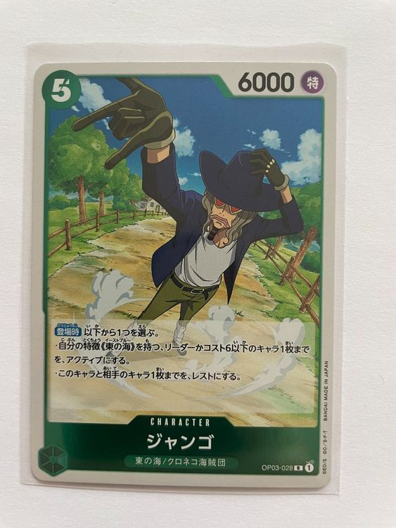 One Piece Jango OP03-028 | Kaufen auf Ricardo