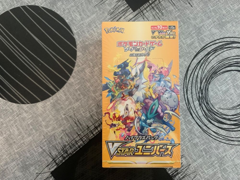 Pokémon - Display JP - VSTAR Universe - SEALED | Kaufen auf Ricardo