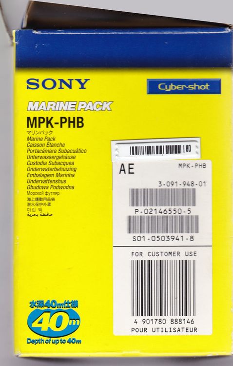 Sony MPK-PHB Unterwasser-Marine-Paket für DSCP100 und DSCP15 (Gebraucht) in Binningen für CHF 39 ...