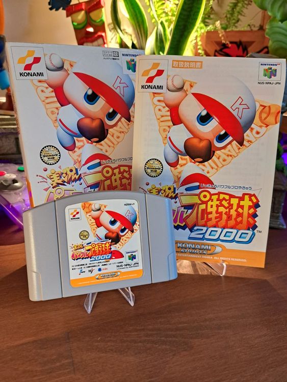 Jikkyo Powerful Pro Yakyu 2000 - Nintendo 64 - CIB - Jap (Gebraucht) in ...