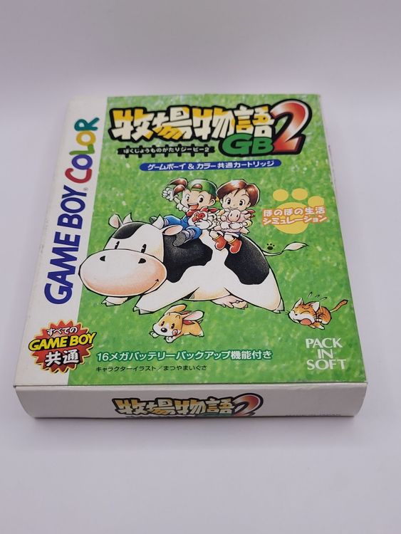 Harvest Moon 2 Gameboy Color OVP GBC jap (Gebraucht) in Münchenstein ...