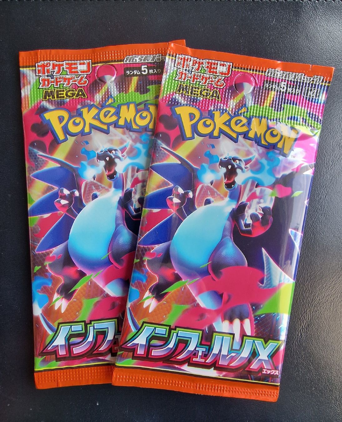 2 Boosters - Pokemon Mega Inferno X JP (Neu und originalverpackt) in ...