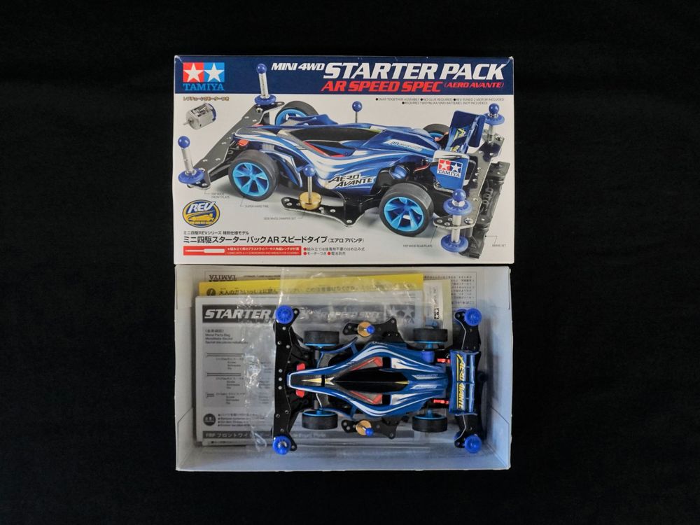 Mini 4WD Starter Pack AR Speed Spec (Aero Avante) (Gebraucht) in ...