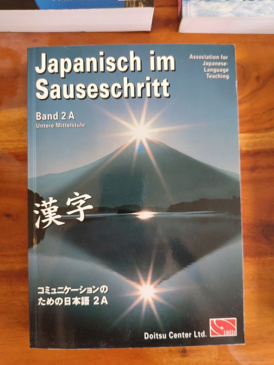 Japanisch lernen im Sauseschritt 1-3B, 5 Bände (Neu (gemäss ...