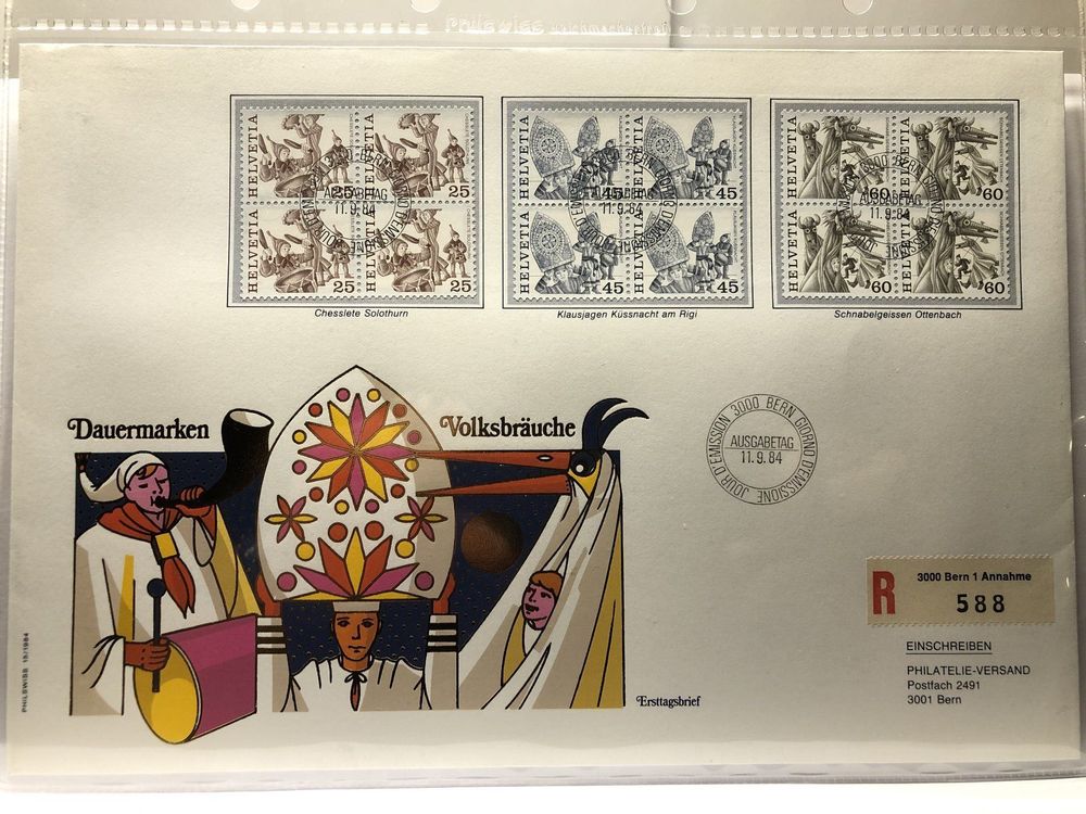 FDC Grossbrief Volksbräuche 1984 ET (Neu (gemäss Beschreibung)) in Kirchenthurnen für CHF 3 ...