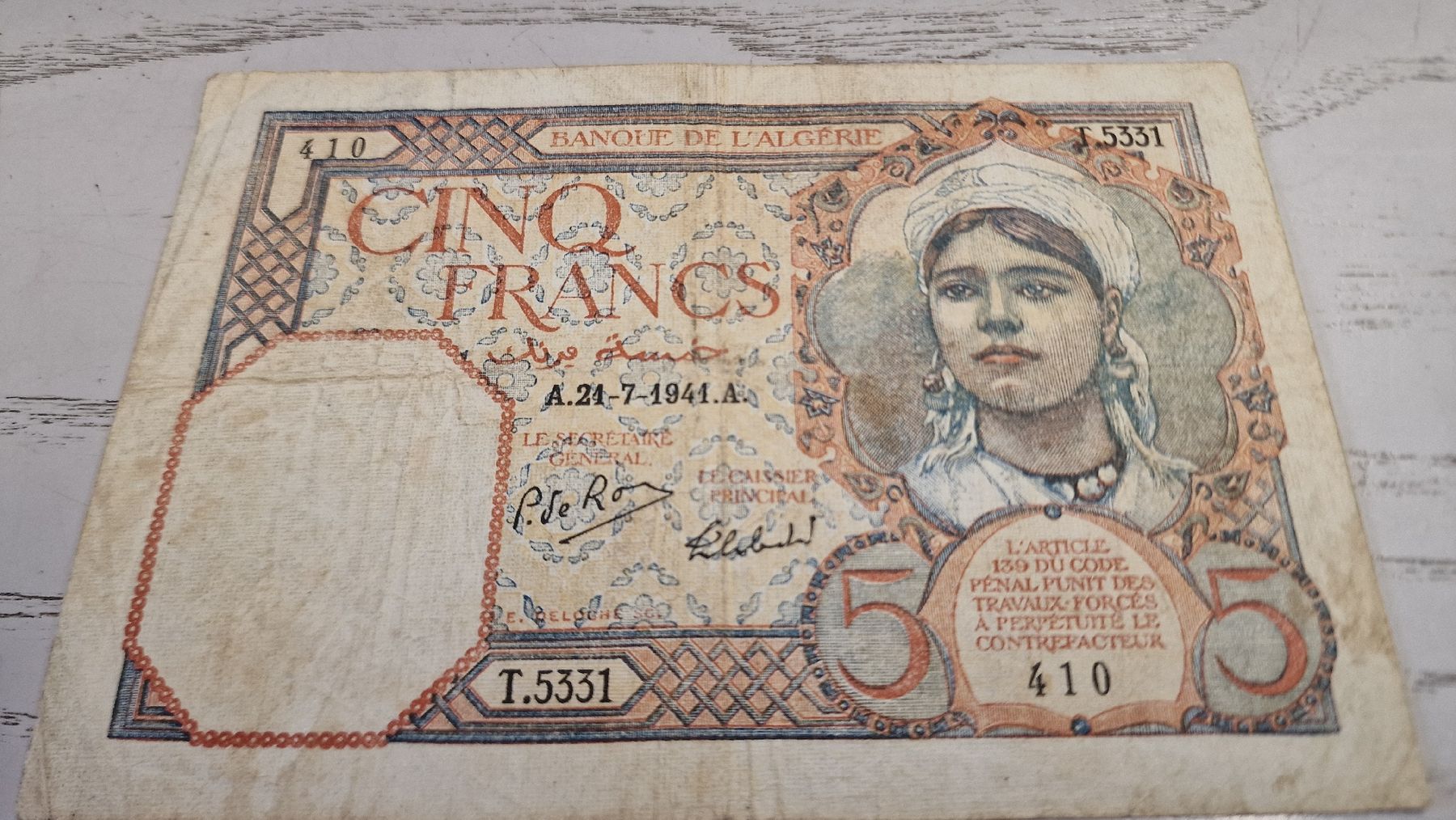 Algerien 5 Francs Note, 21-7-1941, Rarität, Top Zustand (Gebraucht) in ...