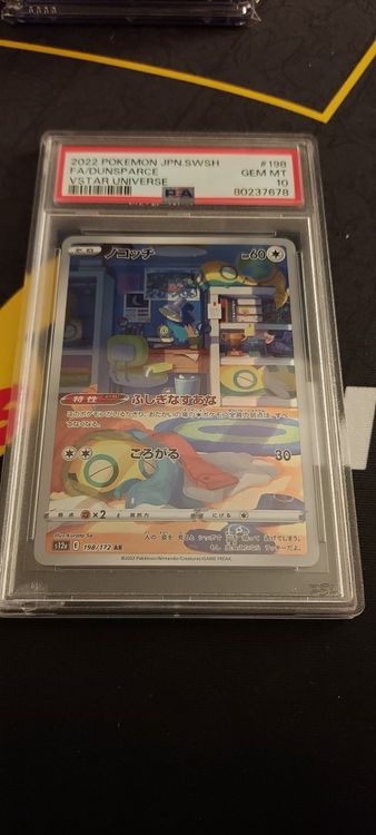 Dunsparce Vstar Universe JP 184 AR PSA 10 Pokemon Slab (Neu (gemäss Beschreibung)) in Arch für ...