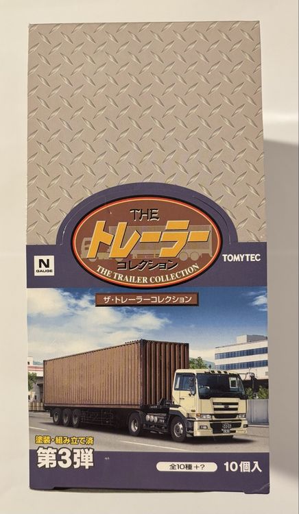 Tomytec The Trailer Collection 3, komplett, OVP! (Gebraucht) in ...