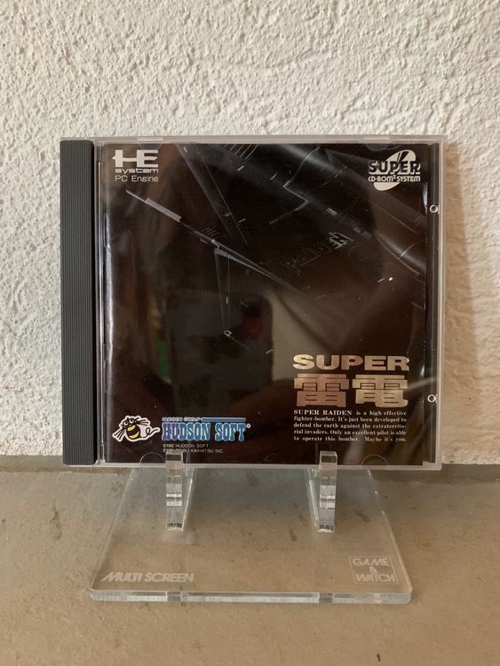 PC Engine / Super Raiden | Kaufen auf Ricardo