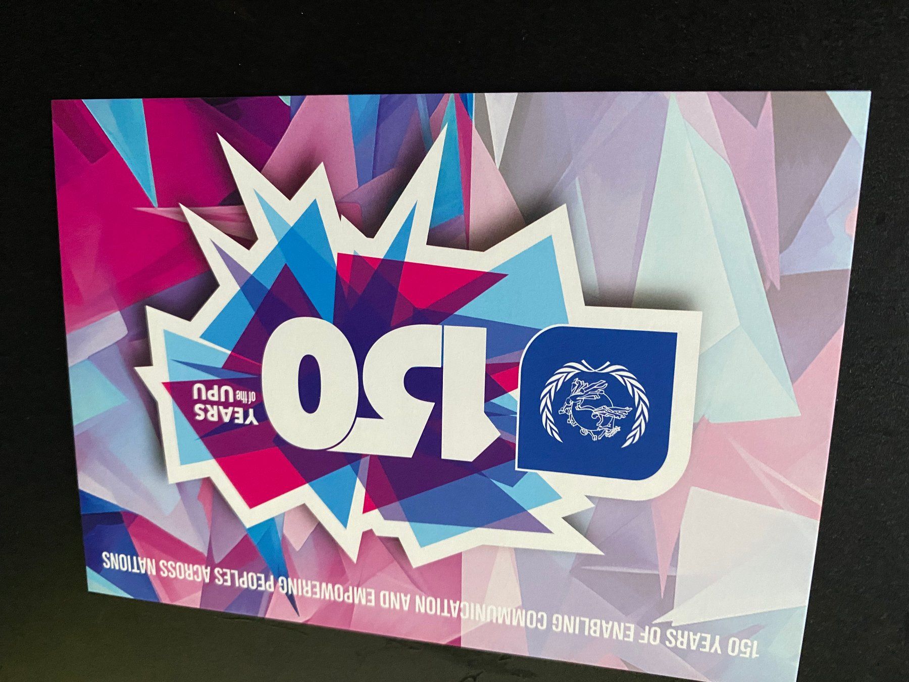 125 +150 Jahre Weltpostverein auf UPU Jubiläums Karte mit (Neu (gemäss ...