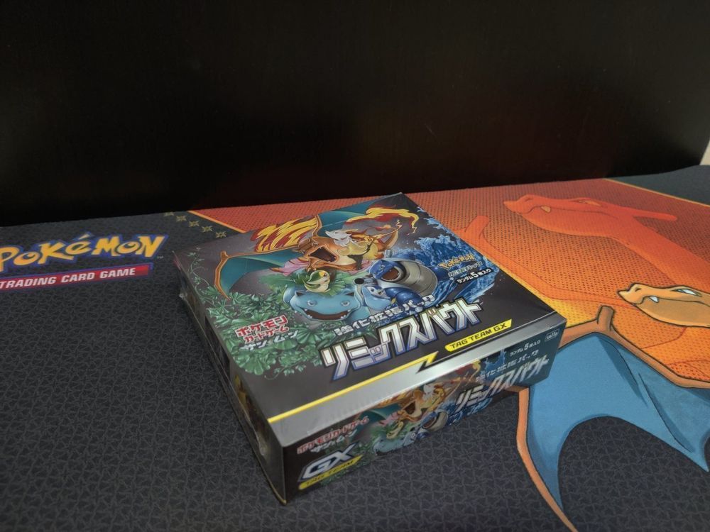 Pokémon Remix Bout Booster Box / Display | Kaufen auf Ricardo