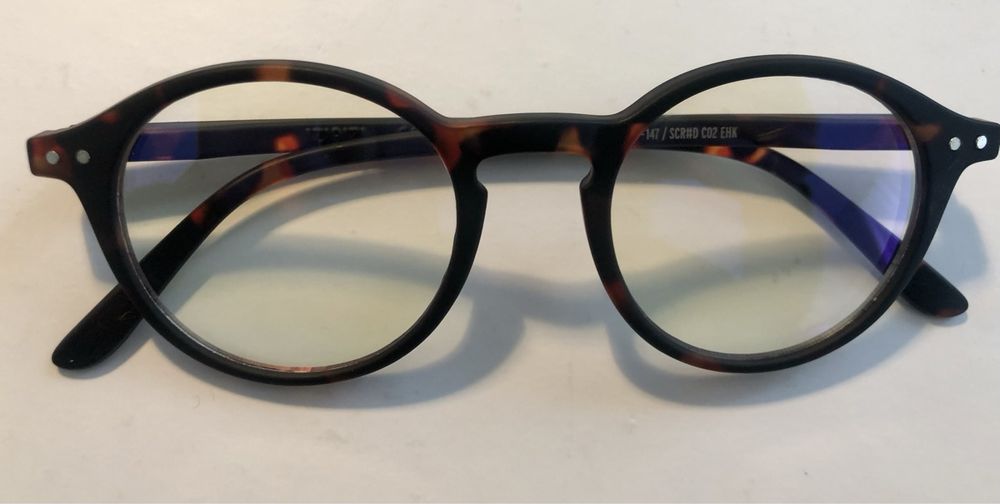 IZIPIZI Bildschirmbrillen "D" dunkelbraun gestreift (Neu (gemäss ...