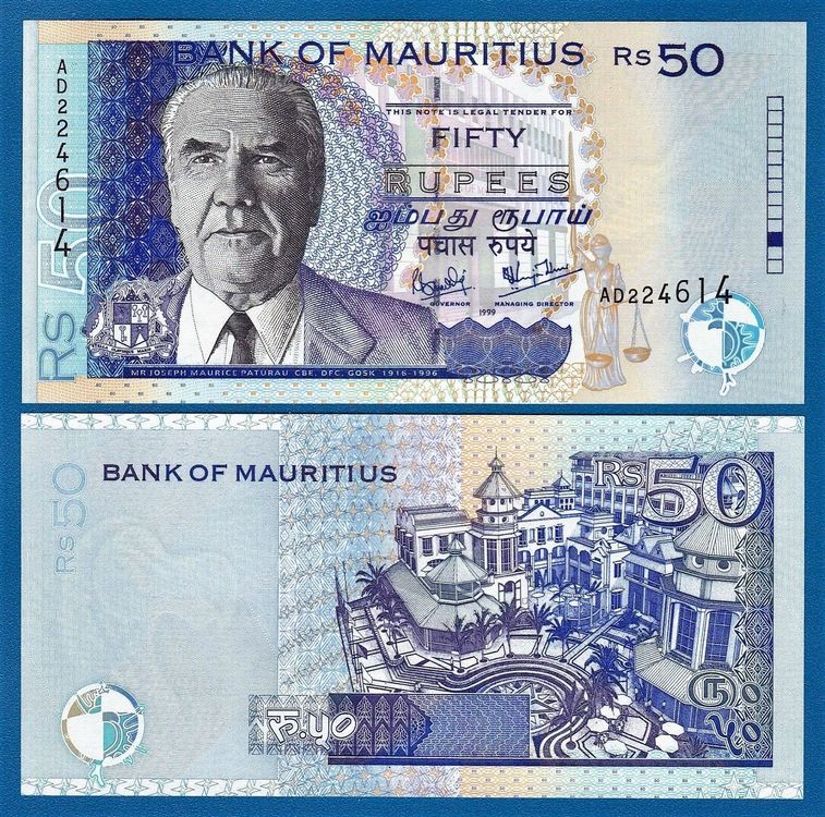 50 Rupees Mauritius 1999 UNC (Neu und originalverpackt) in Auw für CHF ...