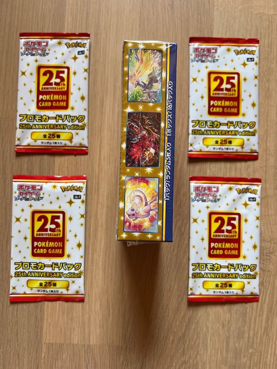 Pokemon Japanese 25th Anniversary Box s8a + 4 promo packs (Neu und ...