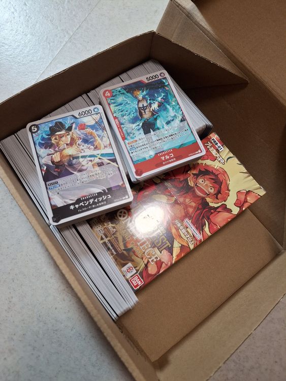 One Piece - Bulk aus div. Sets (450 Karten) - ab 1.-!! (Neu (gemäss ...