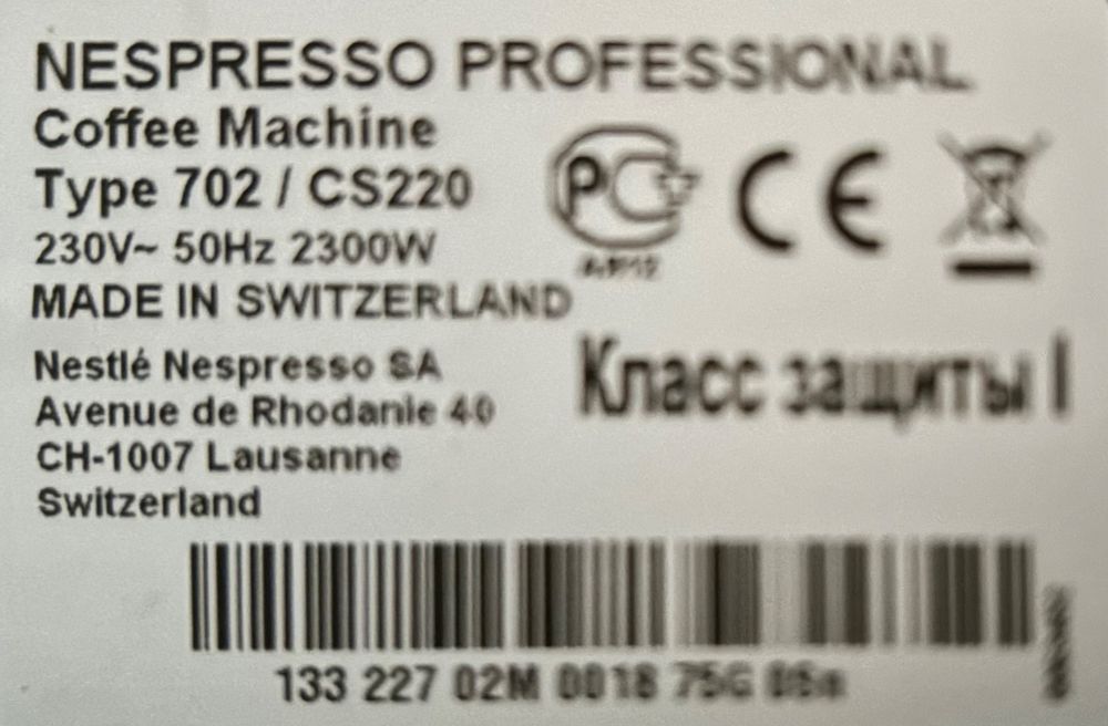 Nespresso Professional CS220 Gemini (Gebraucht) in Wahlen b. Laufen für ...