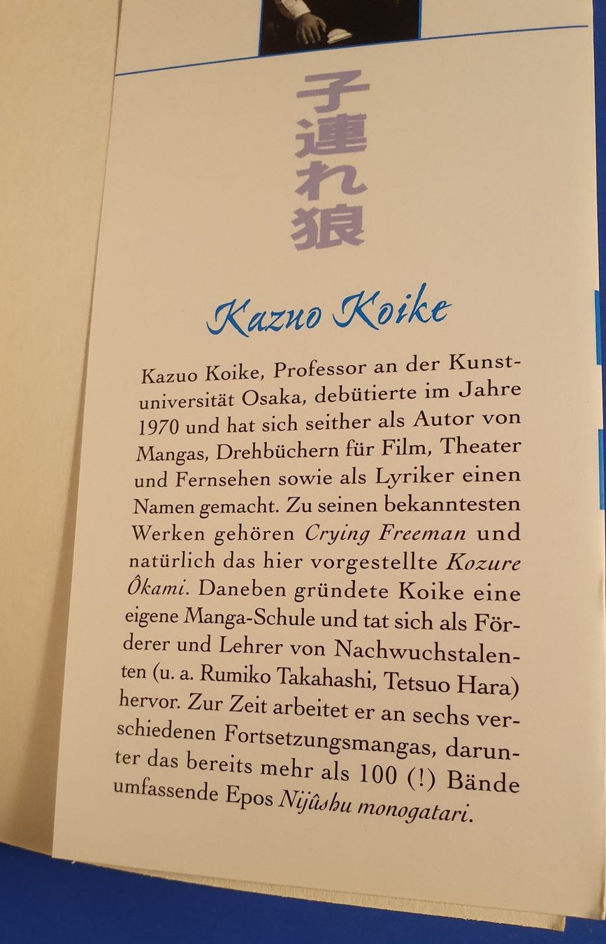 Lone Wolf & Cub, Band 10, K. Koike + G. Kojima, 1. Aufl. (Neu (gemäss ...