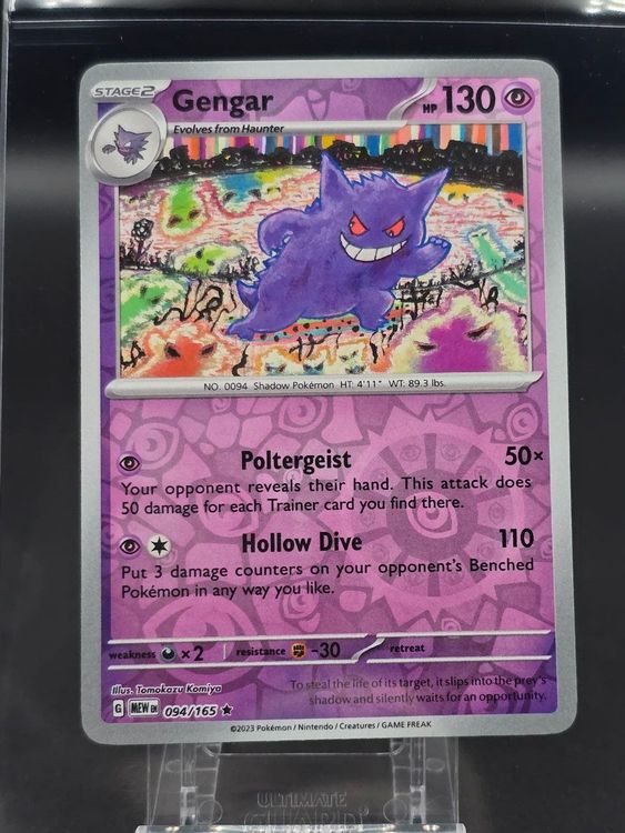 Gengar [Reverse Holo] #94 MEW 151 NM / 🇬🇧 (D'occasion) à COINTRIN pour ...