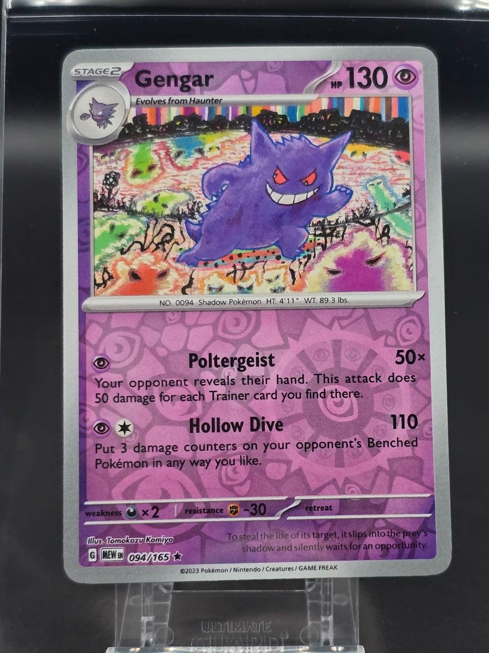 Gengar [Reverse Holo] #94 MEW 151 NM / 🇬🇧 (D'occasion) à COINTRIN pour ...