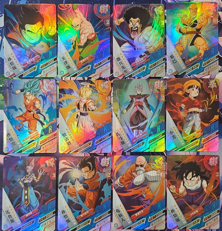 12 Cards TCG Dragon Ball LZ-2002 Serie /Rare Holo (Neu (gemäss ...