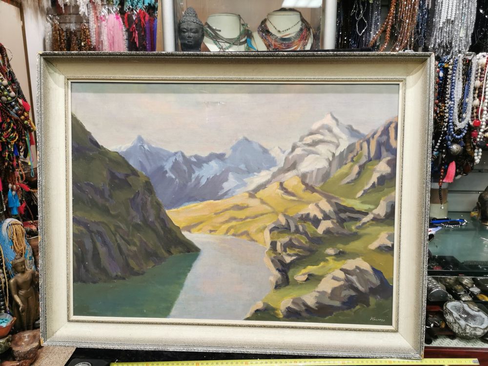 JEAN-CHARLES KNUPFER(1925-1997) | Kaufen auf Ricardo