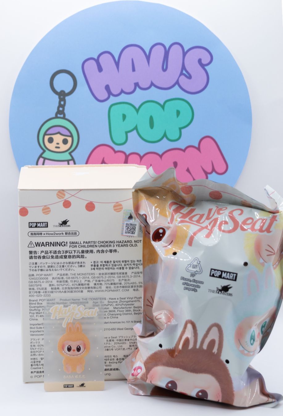 POP MART The Monsters Labubu Have A Seat BABA (Neu und originalverpackt ...