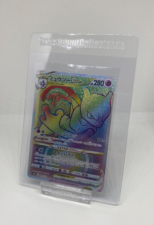 Pokemon Mewtwo Vstar Rainbow Rare JPN 2022 | Kaufen auf Ricardo