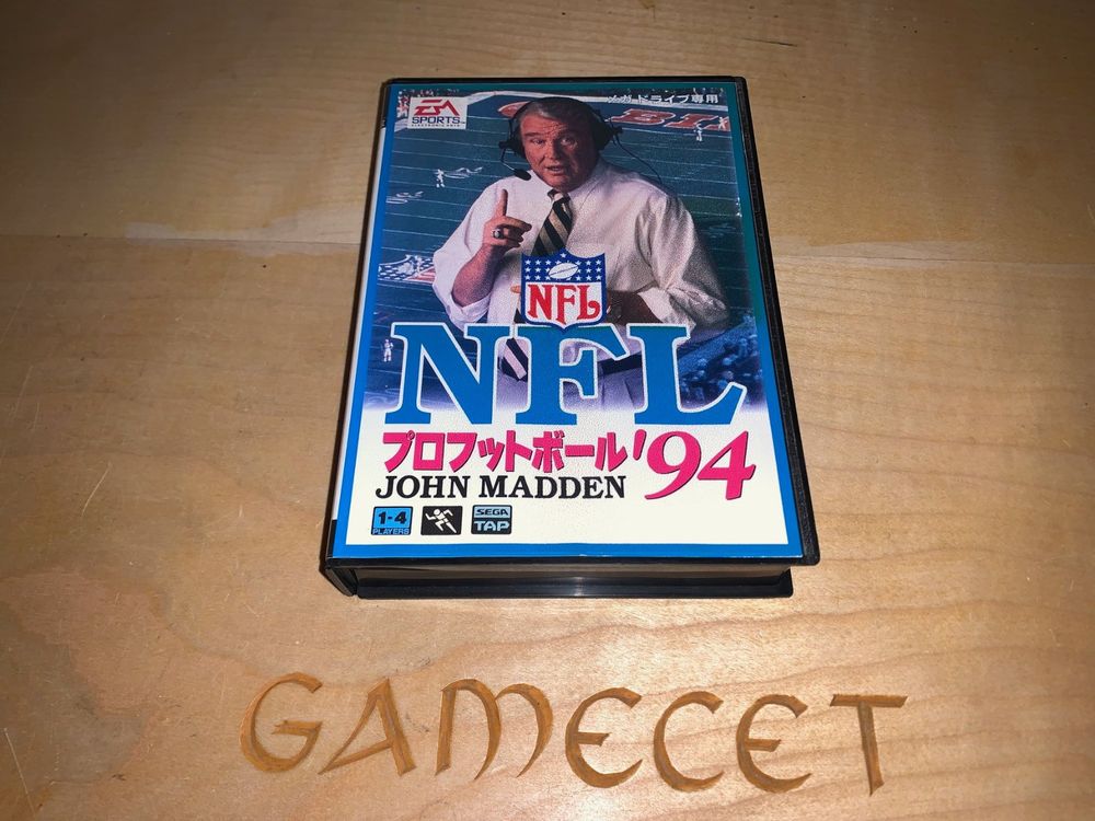 NHL John Madden '94 Sega Mega Drive JAPAN EA Sports | Kaufen auf Ricardo