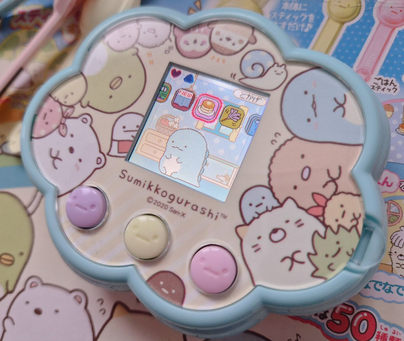 Tamagotchi Sumikko Catch (jouet électronique) (Gebraucht) in Renens VD ...