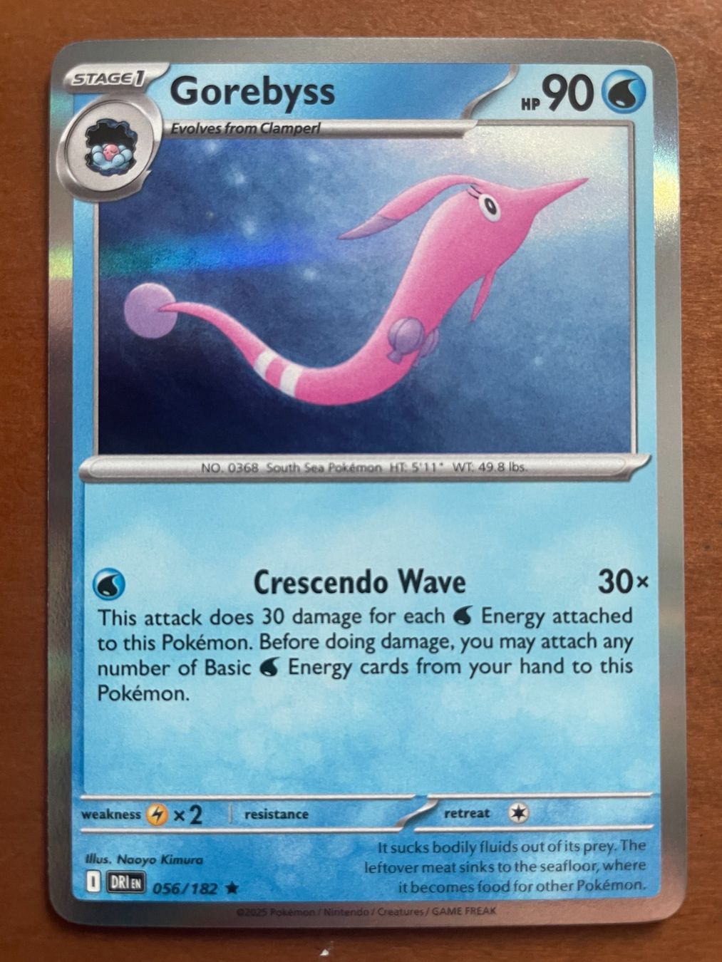 Pokemon Gorebyss Holo (Versand gratis) (Neu (gemäss Beschreibung)) in ...