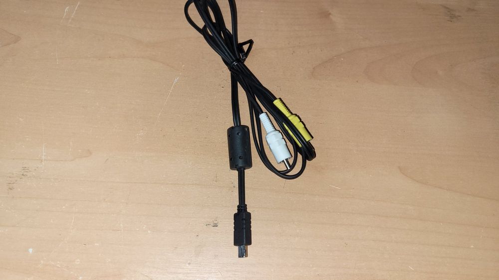 Sony cable (Gebraucht) in Bionnens für CHF 2 – mit Lieferung auf ...
