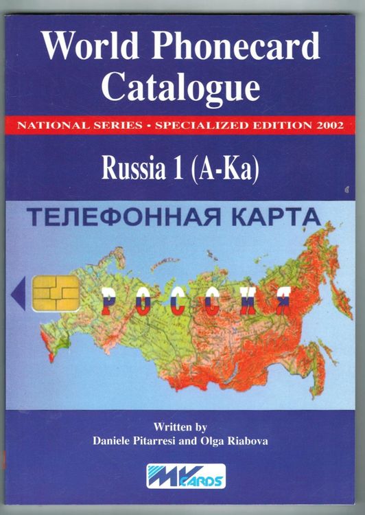 World Phonecard Catalogue Russia 1 (A-Ka) (Neu (gemäss Beschreibung ...