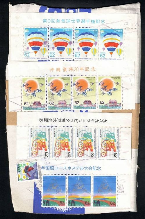 Heissluftballon - Vögel - IYHF - 16 Briefmarken 1989 - Japan | Kaufen ...