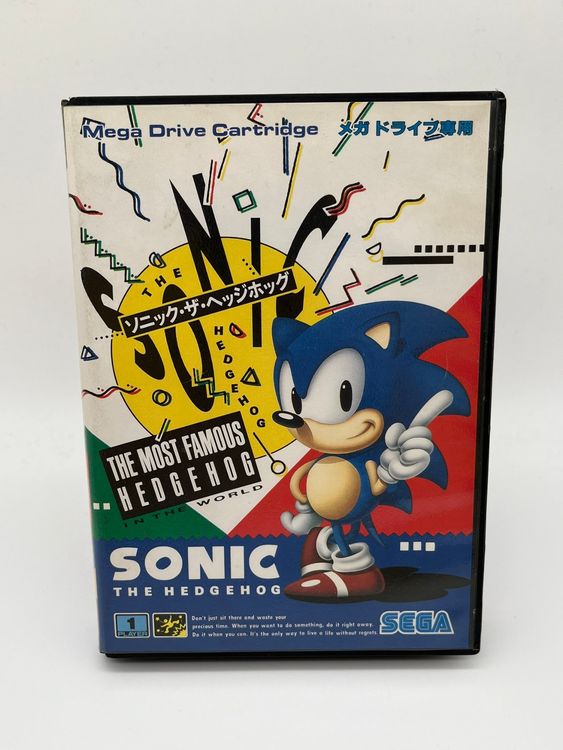 sonic the Hedgehog Japanisch Mega Drive Retro OVP (Gebraucht) in St ...