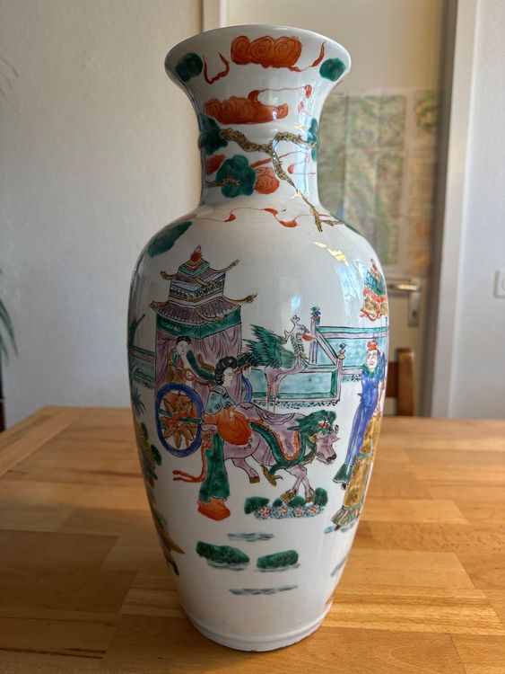 Chinesische Vase | Kaufen auf Ricardo