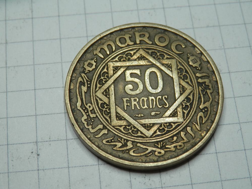 Marokko 50 Franken, 1371 (1952) | Kaufen auf Ricardo