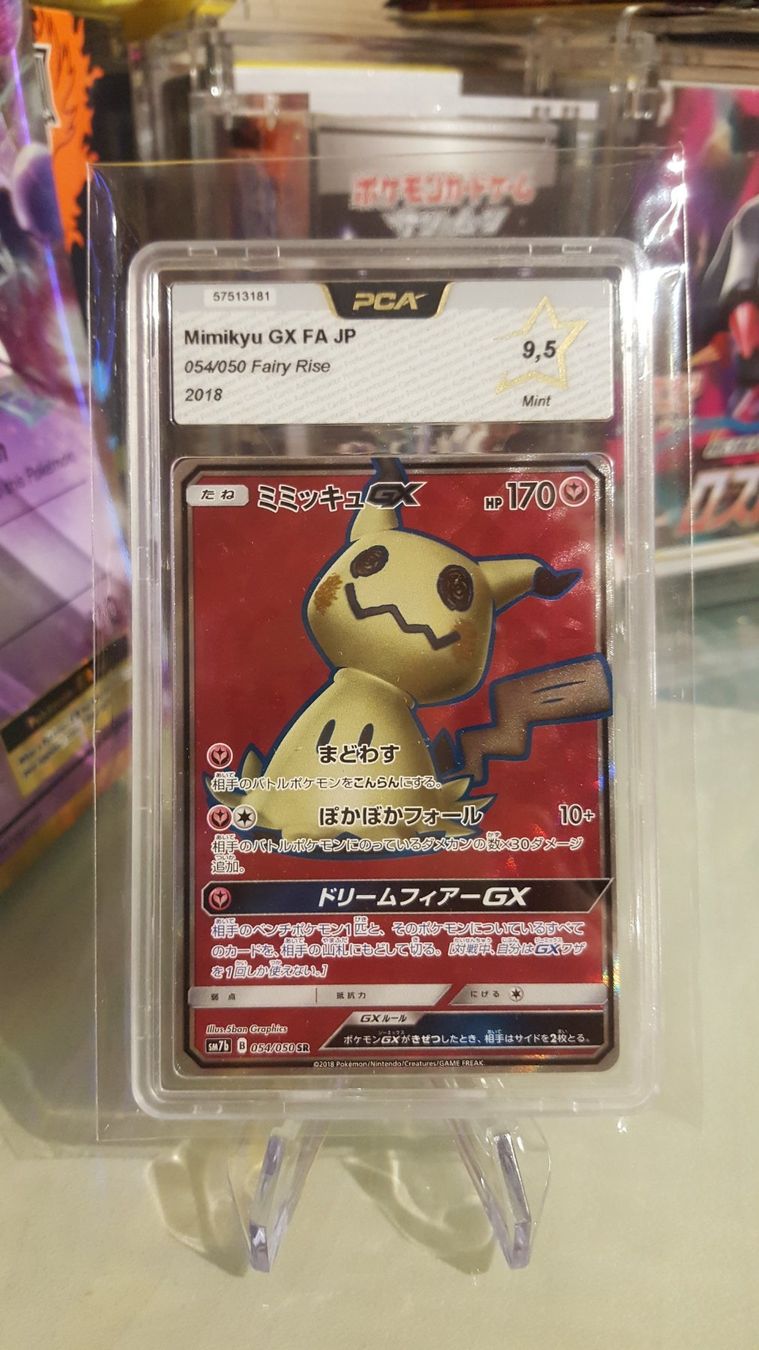 Pokémon GX Karte Mimikyu PCA 9,5 Japanisch 2018 (Gebraucht) in Aesch BL ...
