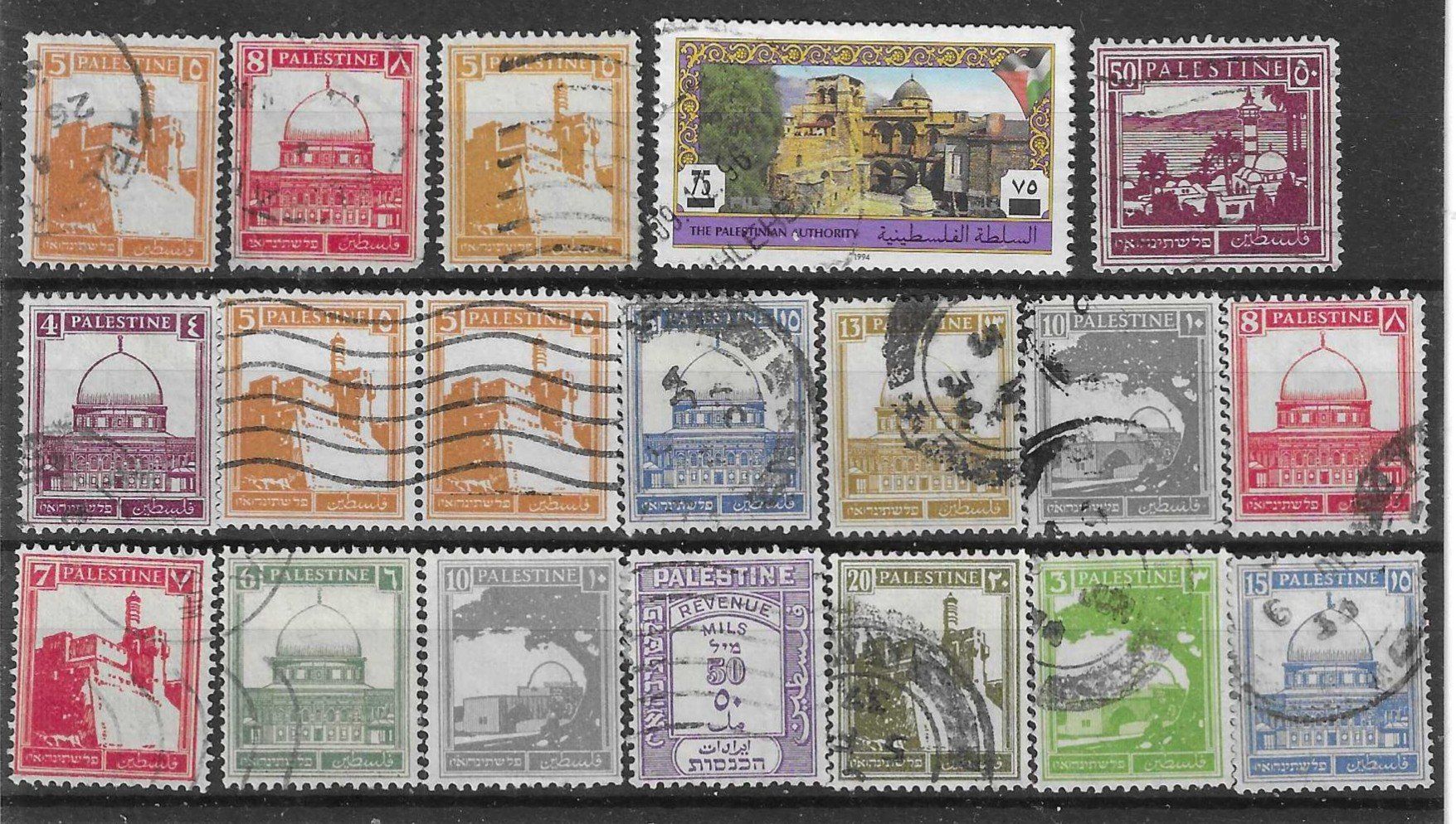 Timbres Palestine lot 1 (D'occasion) à Muraz (Collombey) pour CHF 0.9 ...