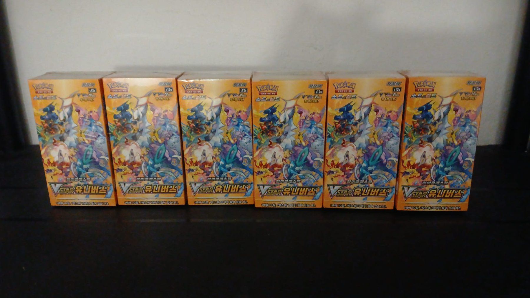 Pokemon 6x VSTAR Universe Booster Box Korean Sealed (Nuovo e nell'imballaggio originale) a ...