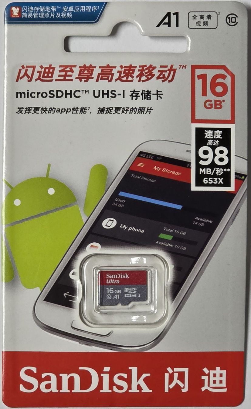 SANDISK Micro SD Card - Classe10 / 98MB - OVP (Neu und originalverpackt ...