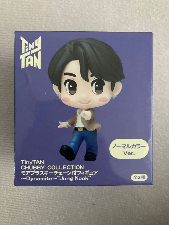 SEGA BTS TinyTan Chubby Collection Dynamite Junkook Figur | Kaufen auf Ricardo