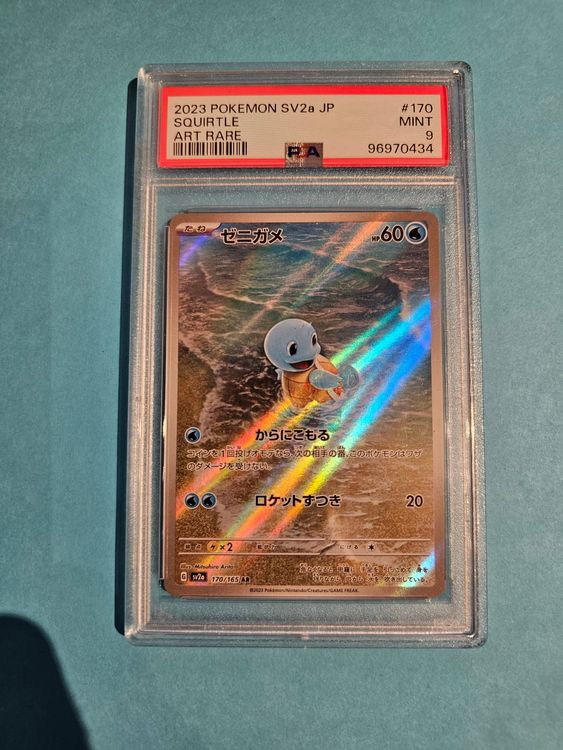 Squirtle #170 PSA 9 AR - 2023 Pokemon SV2a JP - TOP | Kaufen auf Ricardo