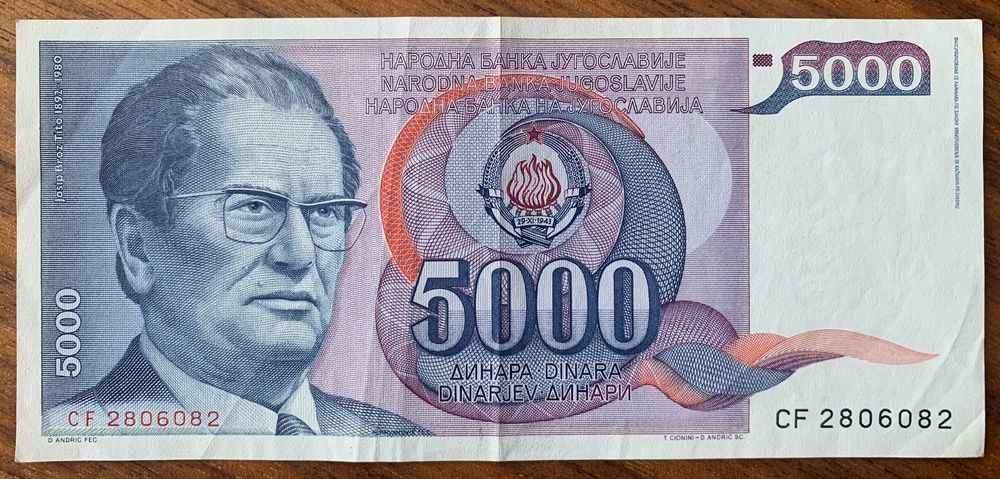 Jugoslawien 5000 Dinara 1985 (Gebraucht) in für CHF 5.9 – mit Lieferung auf Ricardo kaufen