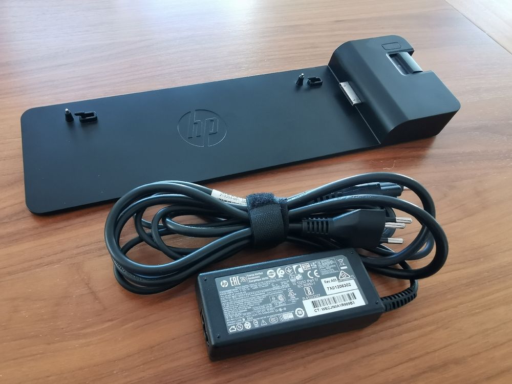 HP Docking Station (Gebraucht) in für CHF 1 – mit Lieferung auf Ricardo ...