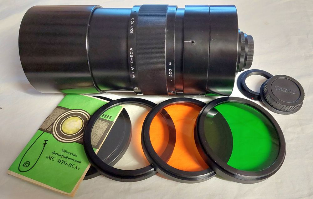 MC MTO-11CA 1000 mm 1:10 Mirror Reflex Lens Telephoto M42 | Kaufen auf ...
